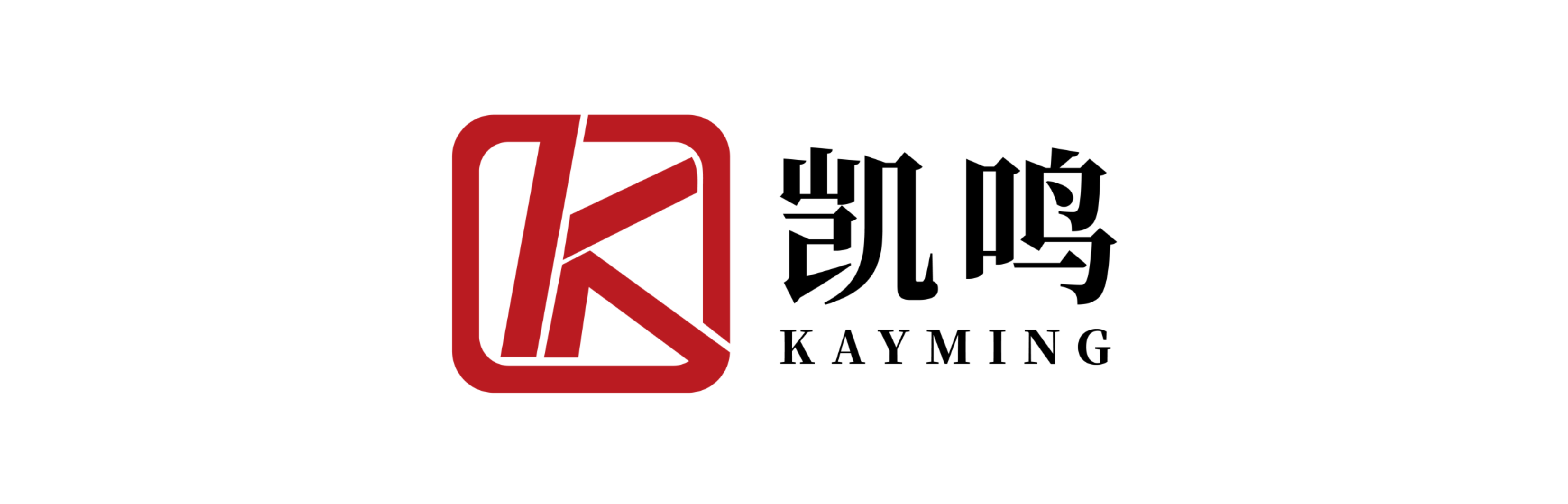 press-kit - CarbonPass